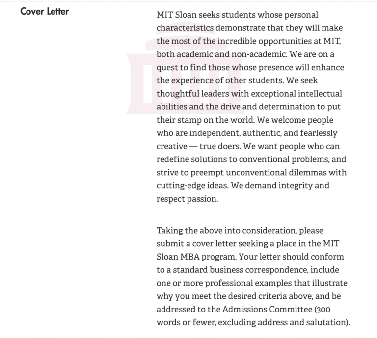MIT Sloan MBA Strategy: How to Tackle the Application